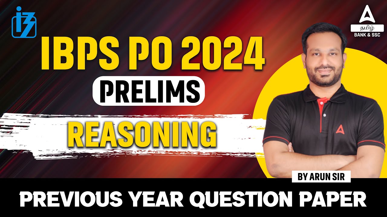 IBPS PO Prelims 2024 | Last Year Question Paper | Adda247 Tamil - YouTube