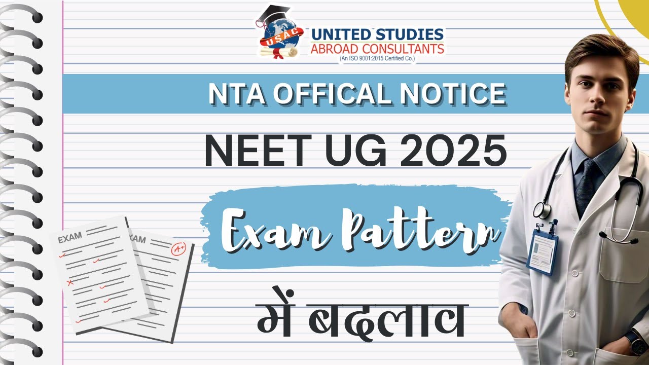 NEET UG Paper Pattern Changes 2025: Official NTA Notice Explained! # ...