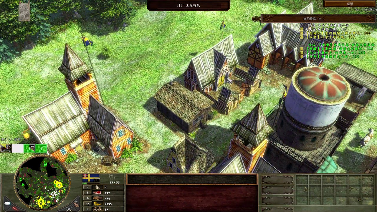 世紀帝國3 Age Of Empires 自由之戰 瑞典 全地圖輪迴第二季 08 黑森林 Youtube