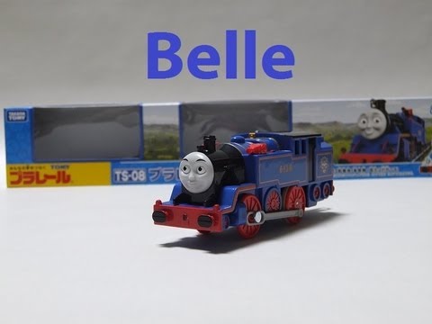 プラレール トーマスシリーズ ベル TOMY Plarail Belle - YouTube
