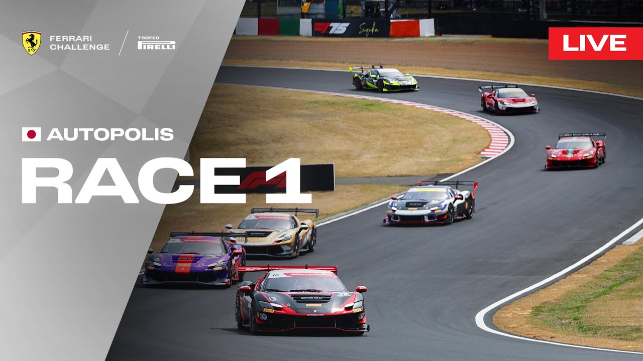 LIVE Ferrari Challenge Japan - Autopolis, Race 1 - YouTube