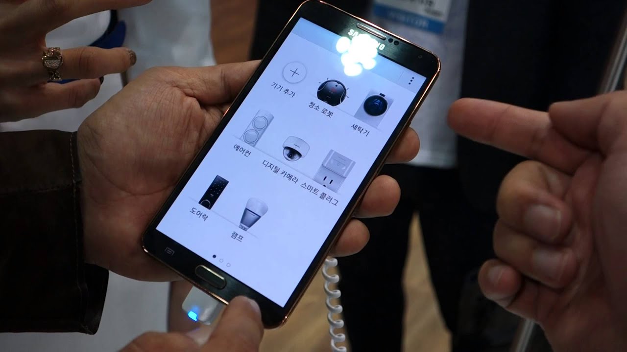 Samsung Smart Home (IoT) hands on - YouTube