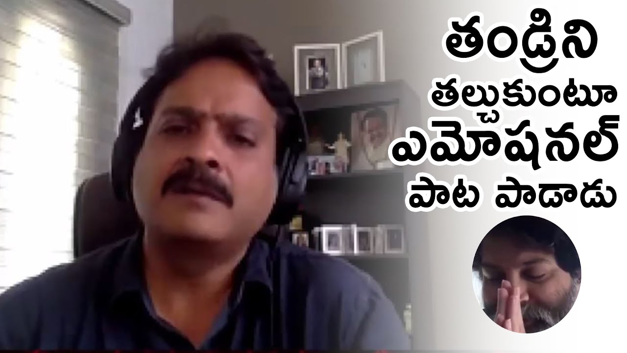 SP Charan SUPER Singing | SP Balasubramanyam | Chiranjeevi ...