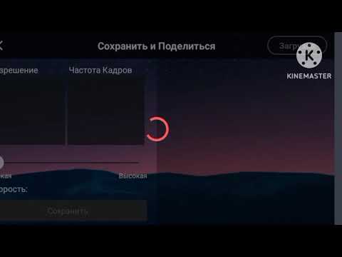 yamaichi securities logo kinemaster speedrun @фикисквиски remake version (9865-9876)