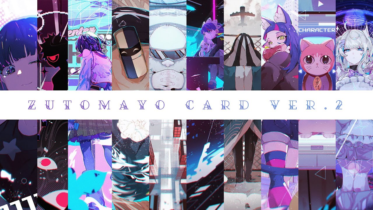 illustration making 40-50 / ZUTOMAYO CARD VER.02 - YouTube