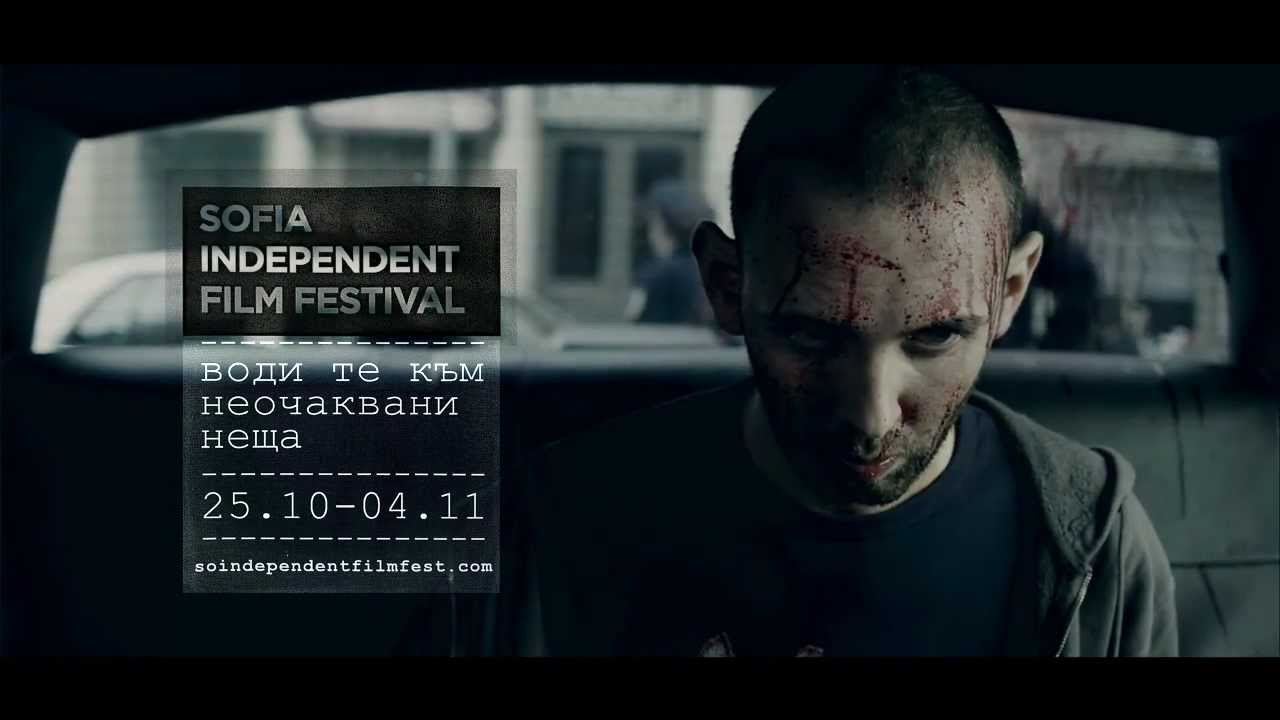 So Independent 2012 - Teaser 1 - YouTube