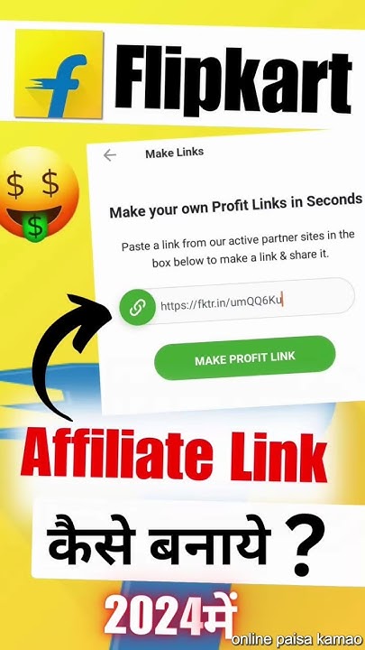 Flipkart affiliate link create 🤑 | Flipkart affiliate account create | #shorts # ...
