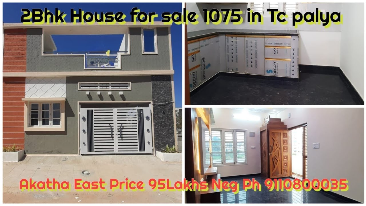 2BHK HOUSE FOR SALE IN BHATTARAHALLI RTO 1076SQ FT TC PALYA PRICE ...