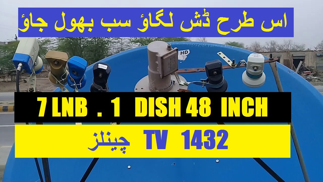 Multi LNB settting in 4 Feet Dish - YouTube