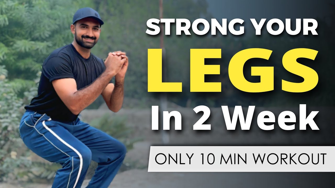 10 Min Leg Workout | Build Strong Legs at Home (No Eq.) - YouTube