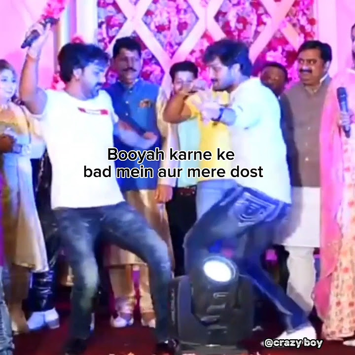 Pawan Singh and khesari lal dance meme #dancememe #viral #trending - YouTube