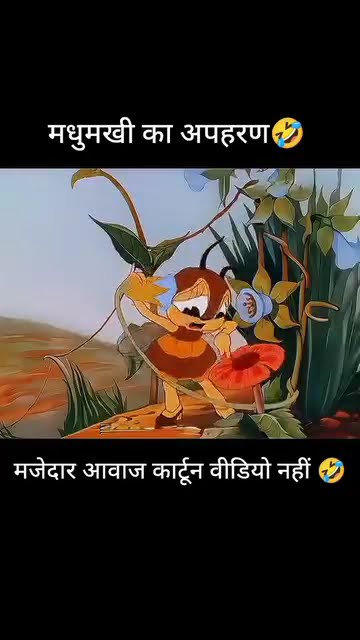 cartoon badhiya wale - YouTube