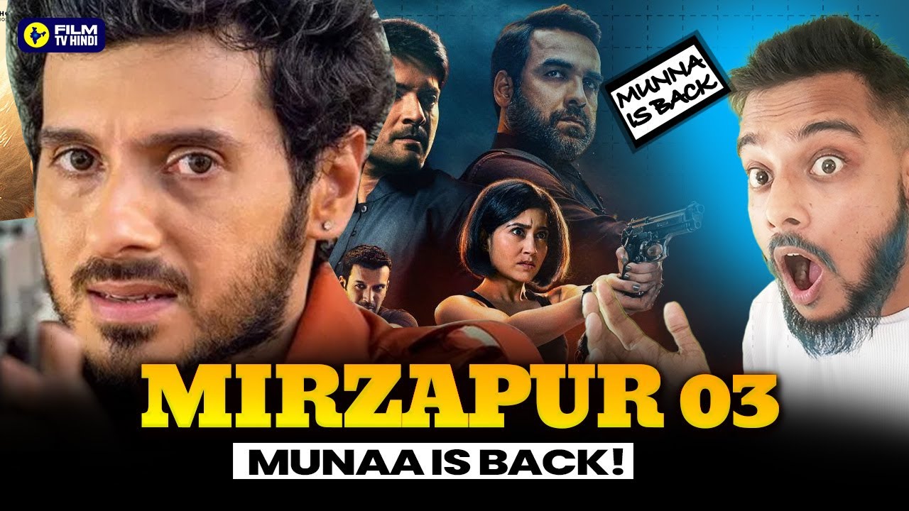 Munna Bhai Is Back Mirzapur Season 3 Youtube