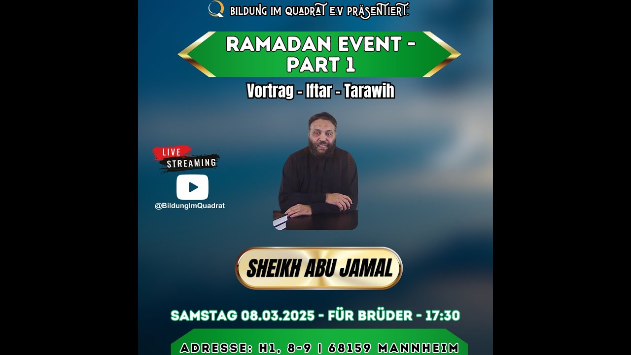 🔴RAMADAN EVENT PART 1: Sheikh Abu Jamal - YouTube