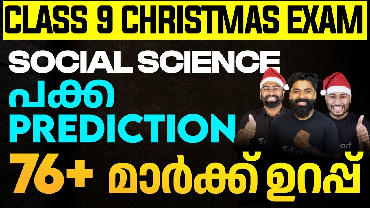 Class 9 Social Science | Prediction Questions | Sure Questions ...