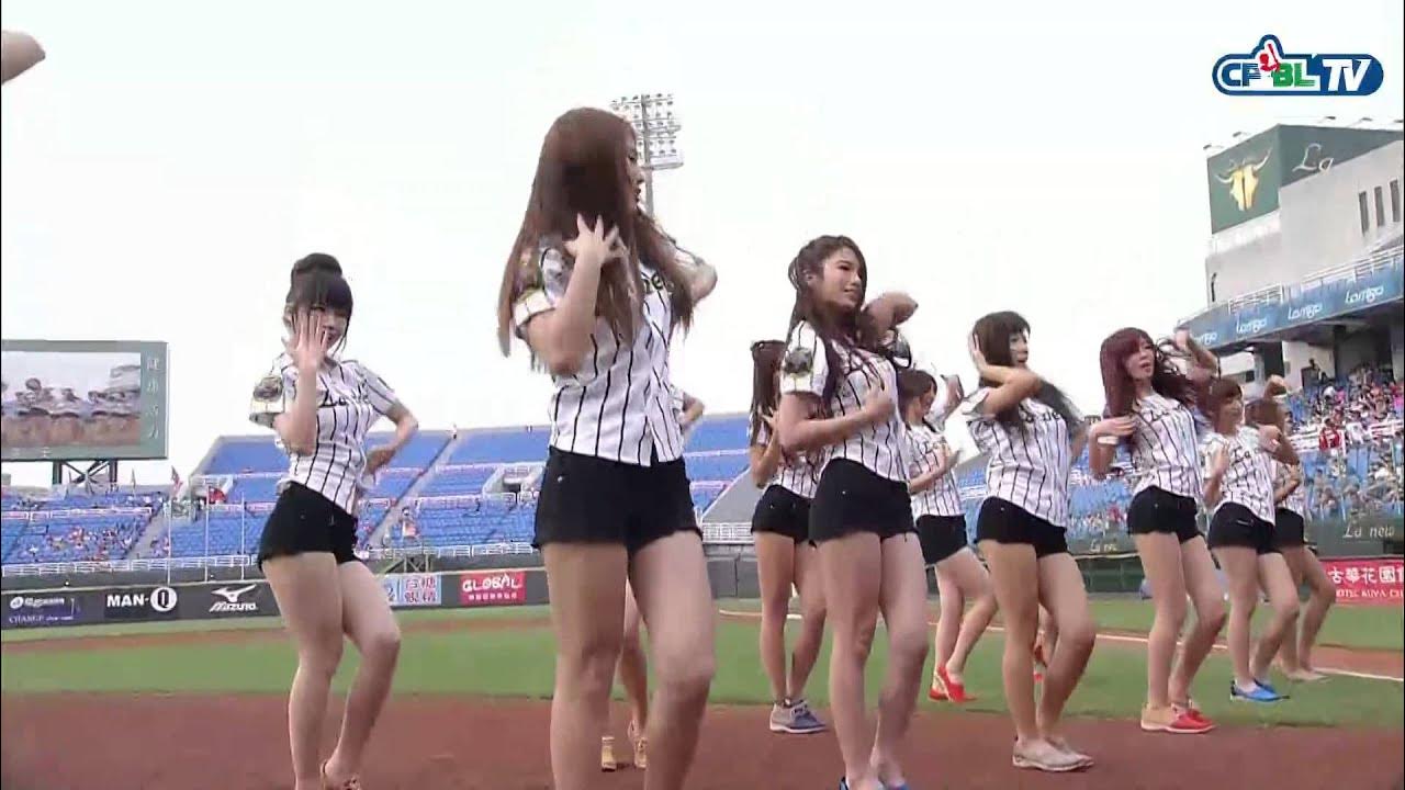 05/10 義大 vs Lamigo 賽前，LamiGirls帶來精彩熱舞表演 - YouTube