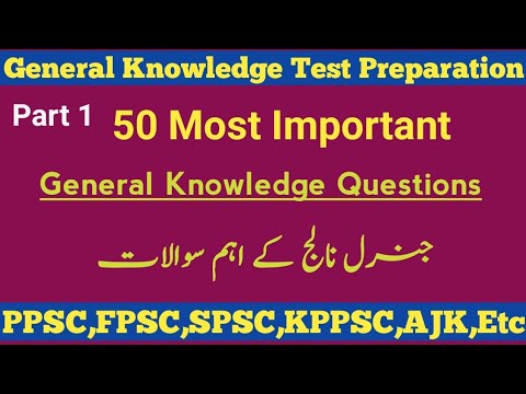 50 Most Important general knowledge questions Part 1 | general ...