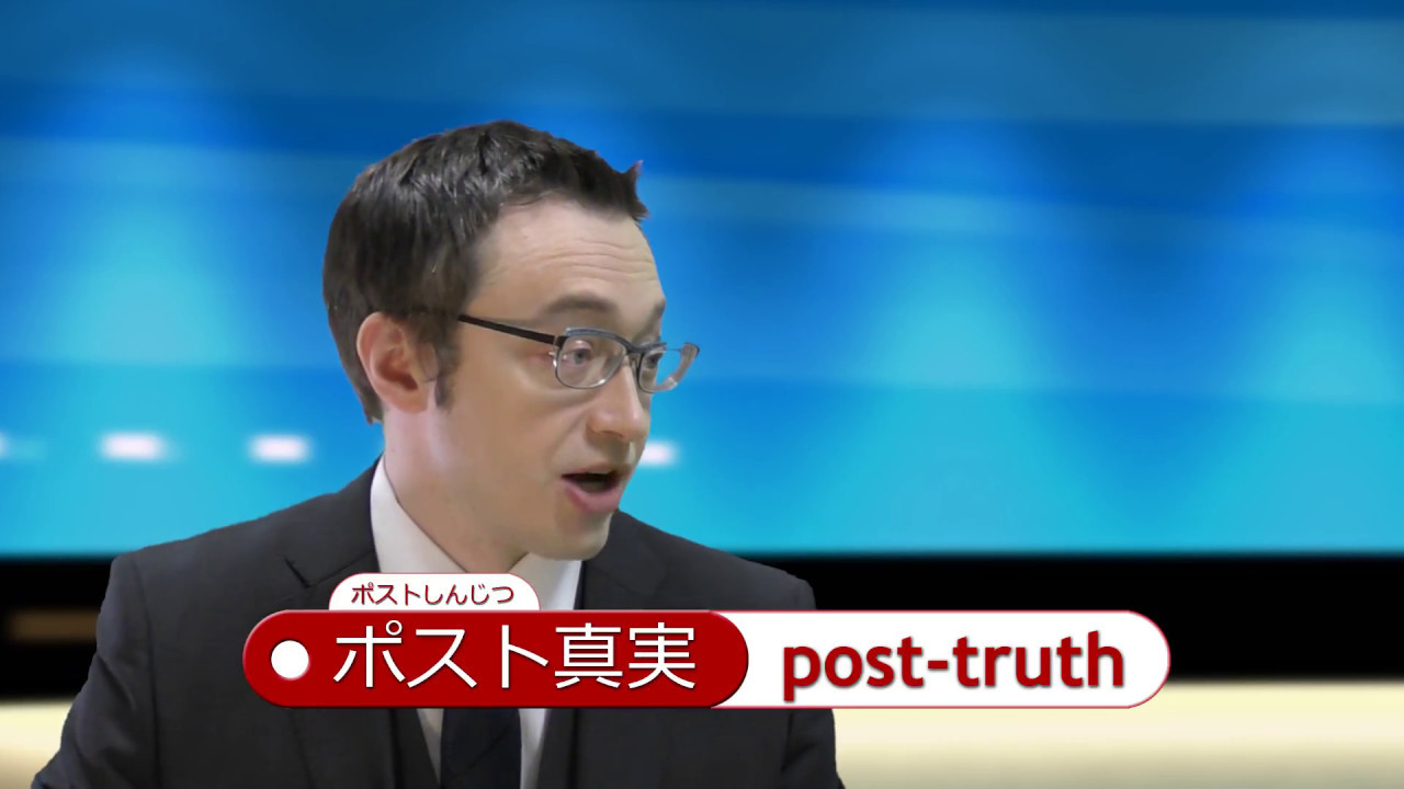 Eyes Unclouded Episode 3 - YouTube