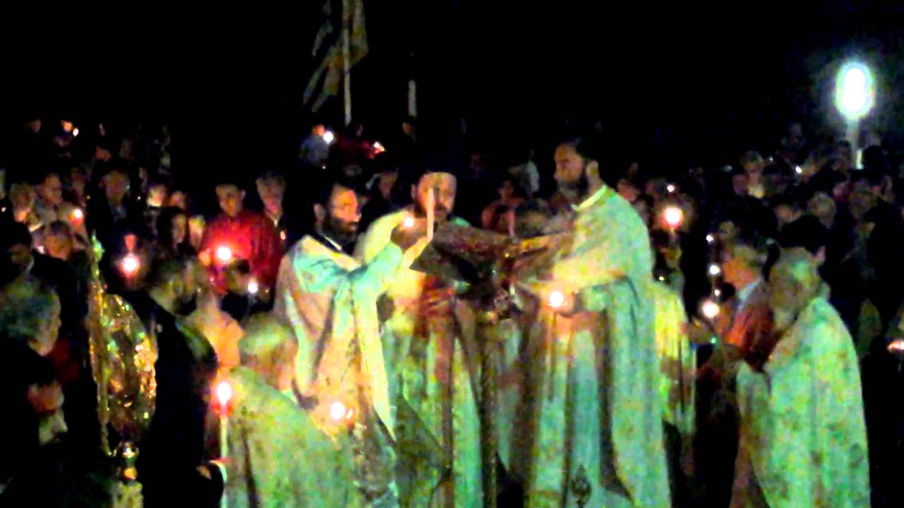 Ανασταση στην Αγια Σκεπη Παπαγου 2016 - YouTube