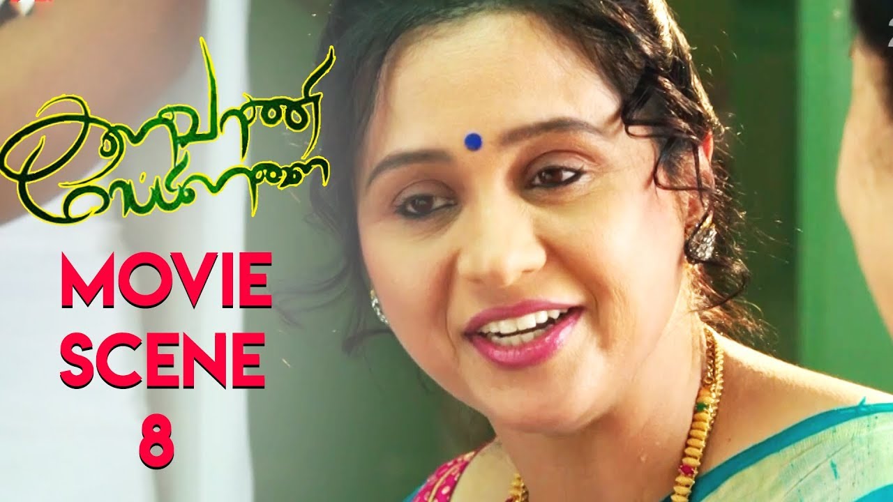 Kalavani Mappillai - Movie Scene 8 - Dinesh | Adhiti Menon | Anandaraj | Devayani - YouTube