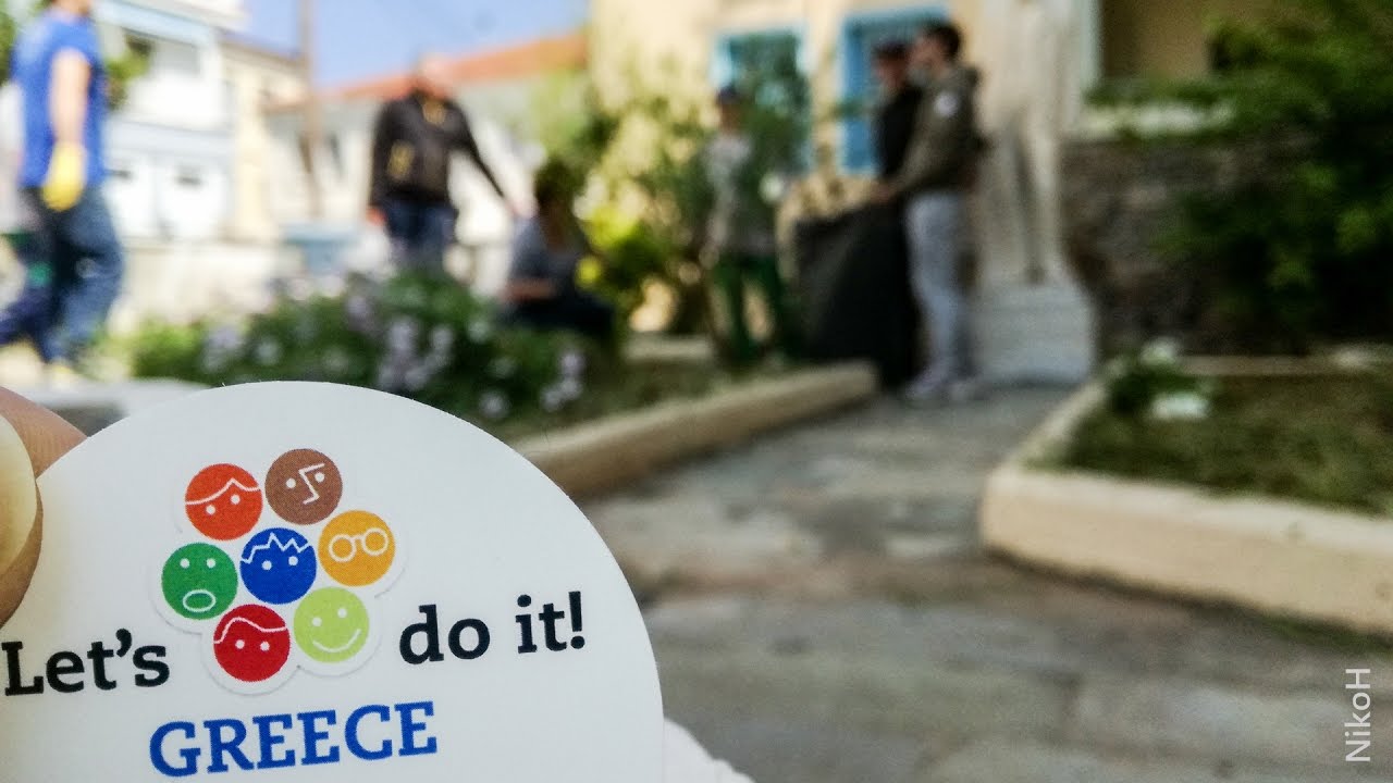 Let's do it Samos 2017 - Let's do it Greece - Samos Photo Group - YouTube