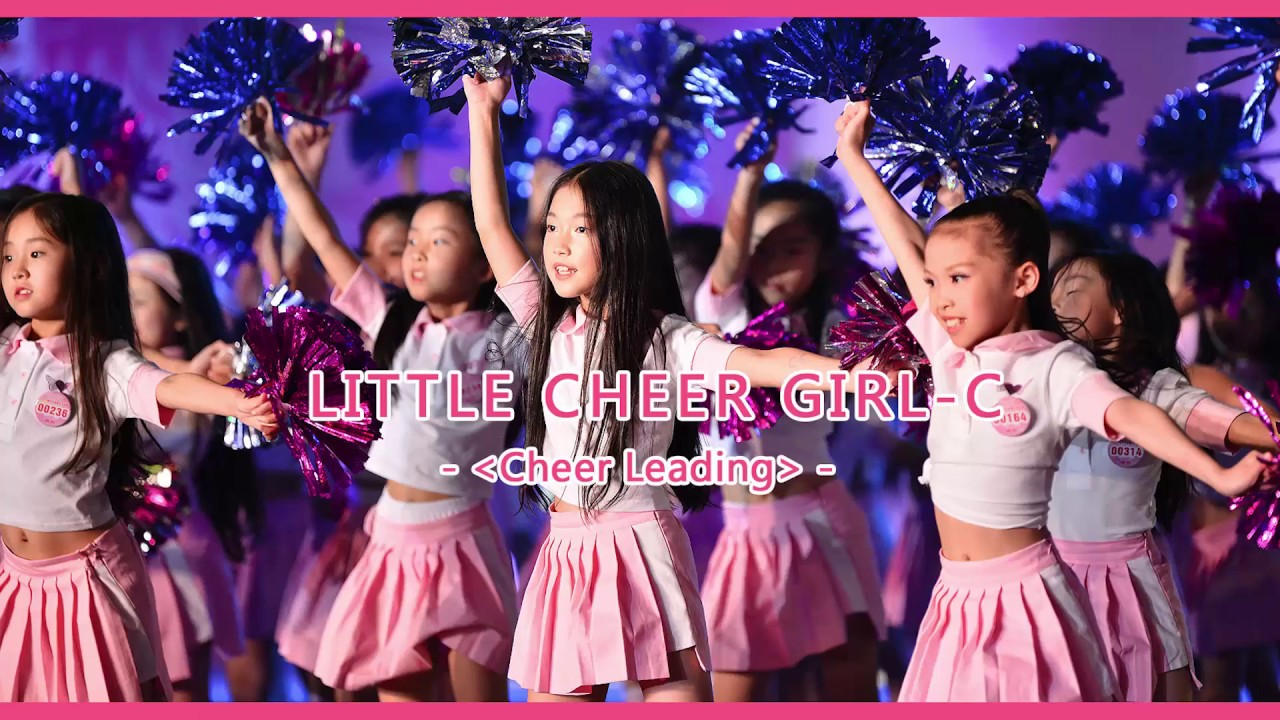 Little Cheer Girl - C [리치걸] 励齐女孩 《Cheerleading》盛典晚会现场 - YouTube