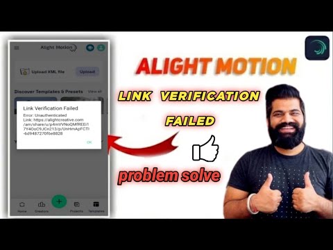 Alight motion project import problem fix | Alight motion link ...