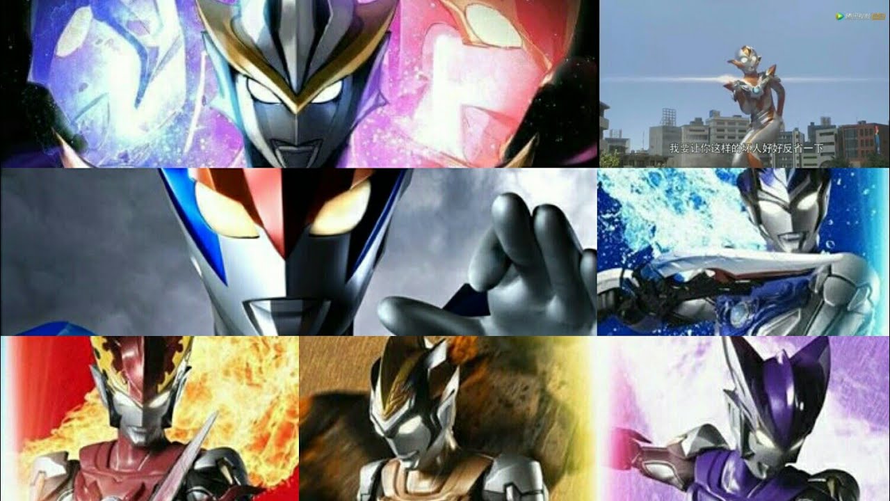 ALL TRANSFORMATION ULTRAMAN R/B IN SERIES - YouTube