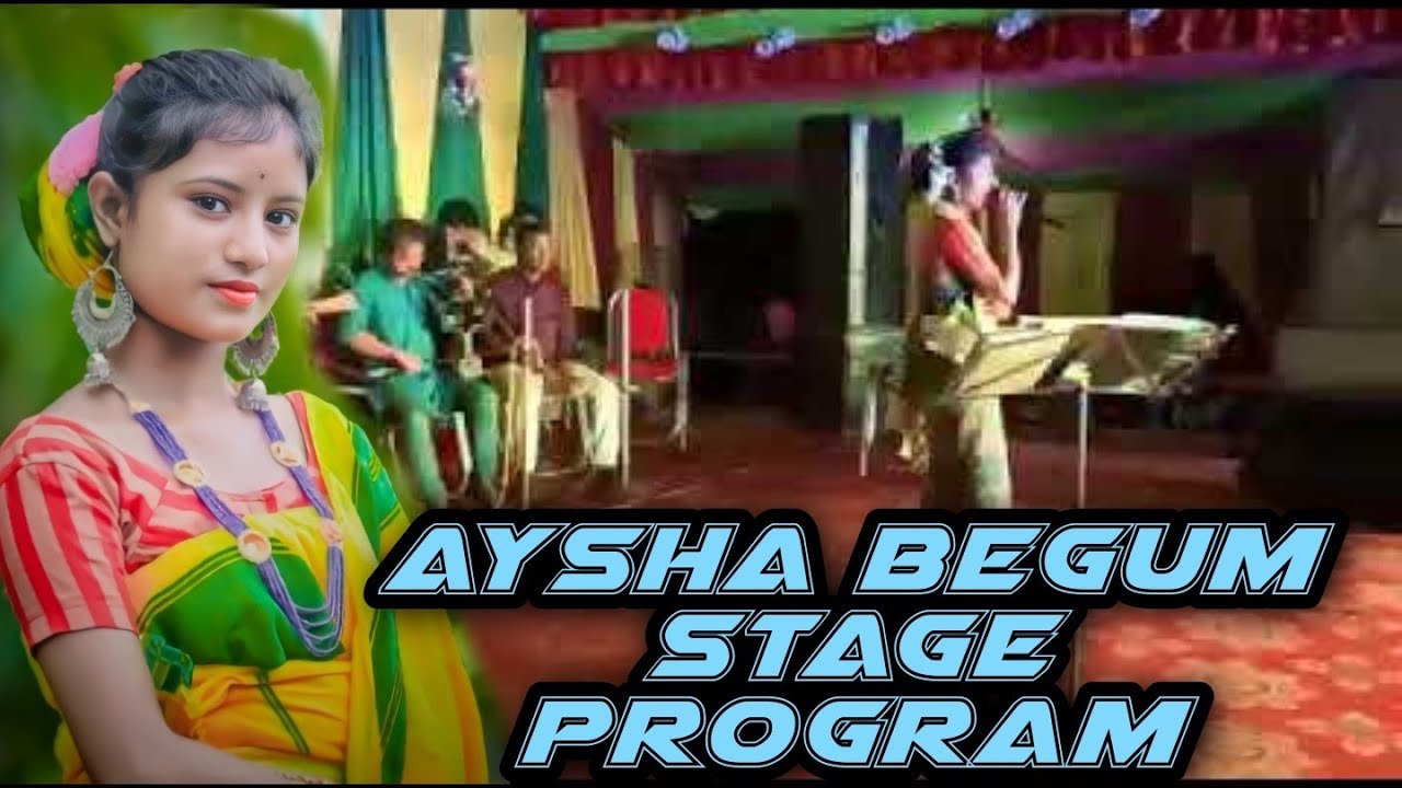 Aysha begum stage program||Sonar Chand Music||2022 - YouTube