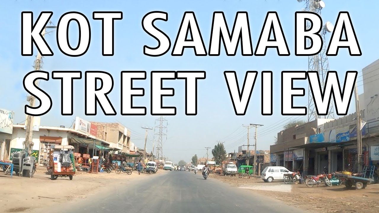 KOT SAMABA CITY STREET VIEW 2020 - Kot Samaba Rahim Yar Khan, Punjab ...