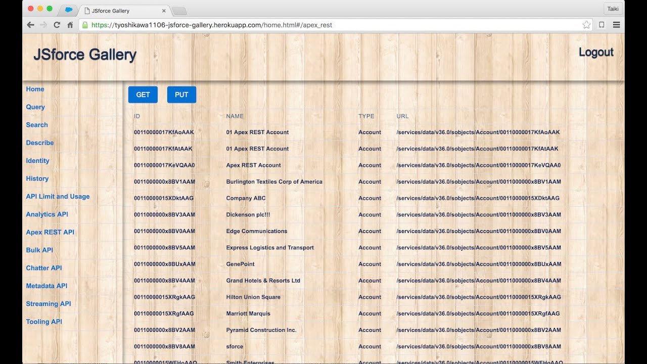 Heroku Demo 18 Jsforce Gallery Part3 Apex Rest Api Youtube 7529