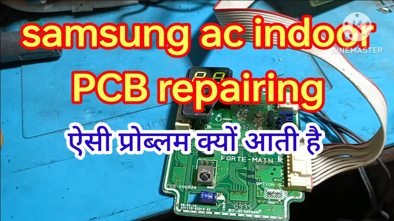 Samsung indoor pcb - YouTube
