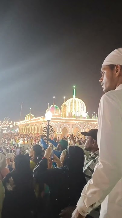 hazrat tajuddin baba dargah nagpur - YouTube