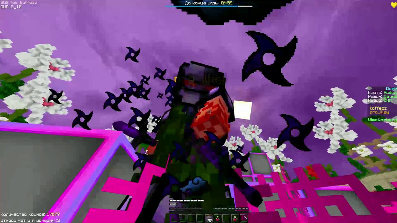 best trap BWH vimeworld I лутшая ловушка для Вайм ворлд - YouTube