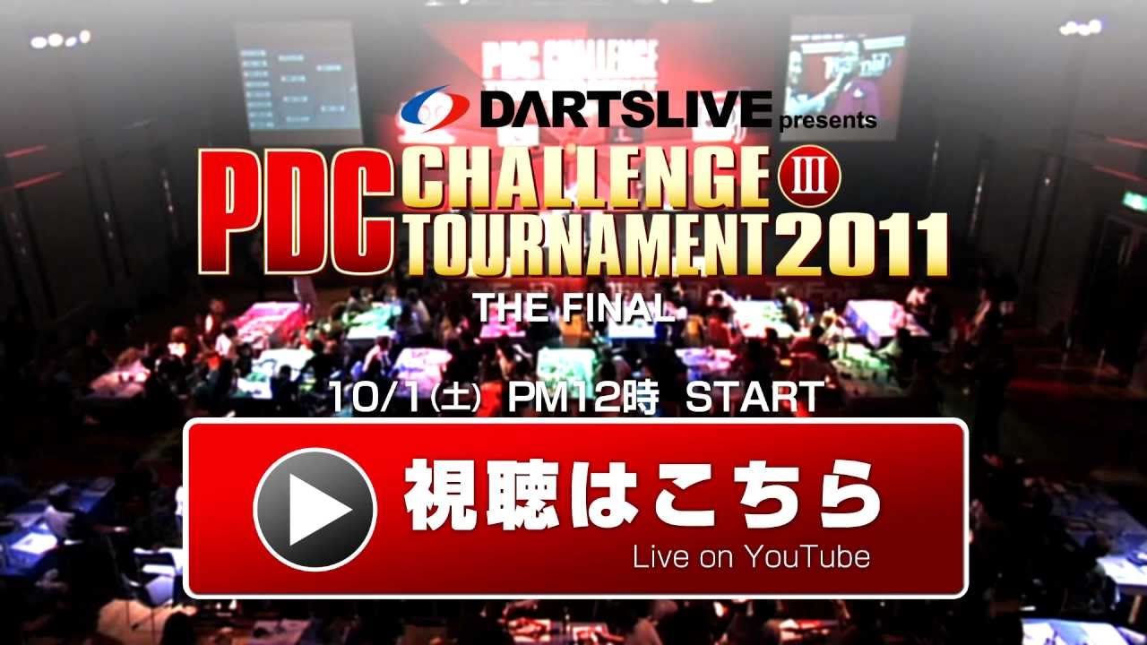 PDC CHALLENGE TOURNAMENT 2011 Live on YouTube - YouTube