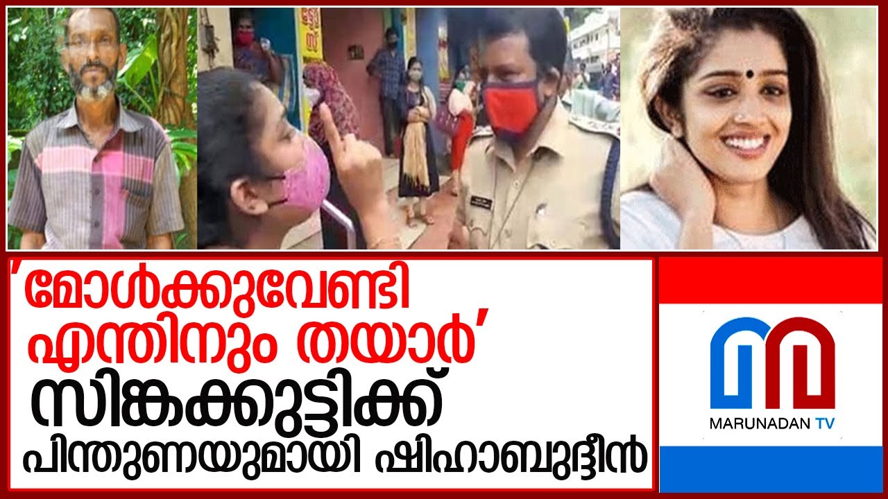 വീട് തേടിപിടിച്ച് ഗൗരിനന്ദയെ കാണാന്‍ ആ അതിഥി എത്തി l Gauri Nanda - YouTube