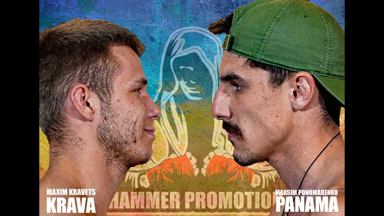 HAMMER BOXING PROMOTION The first night of boxing - YouTube