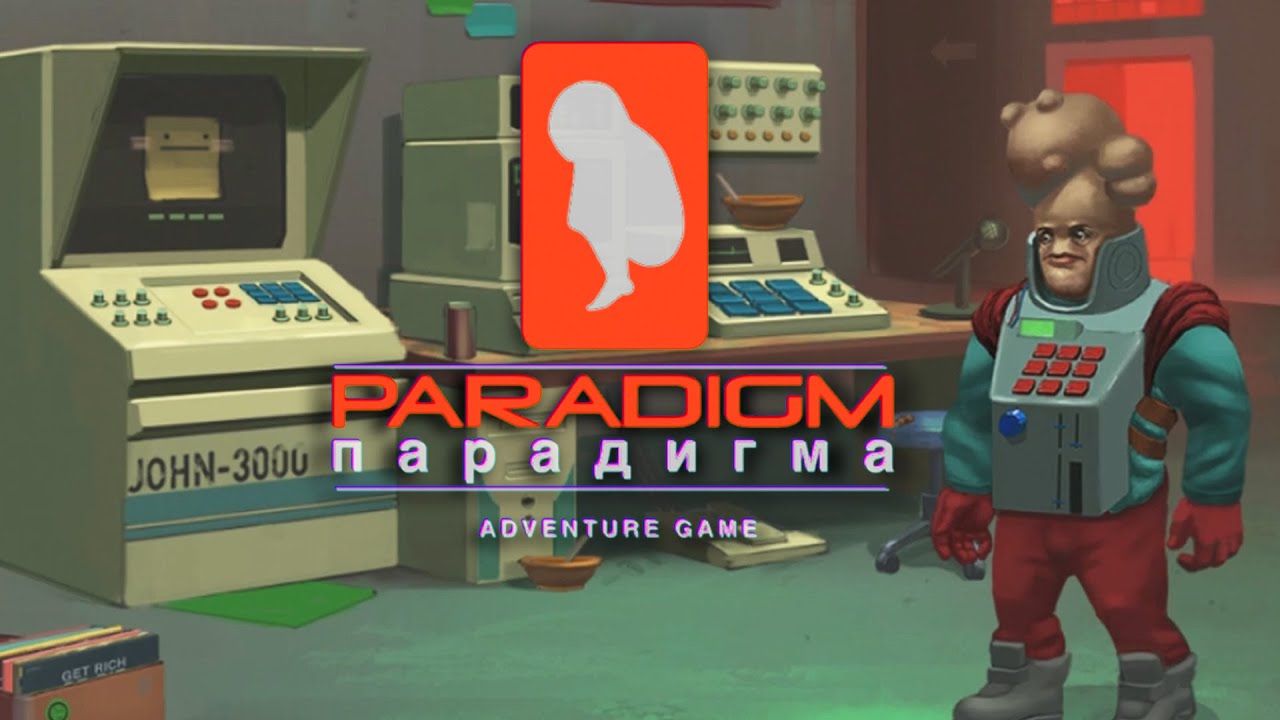 Paradigm: Surreal Point & Click Adventure - (Concept Review / First ...