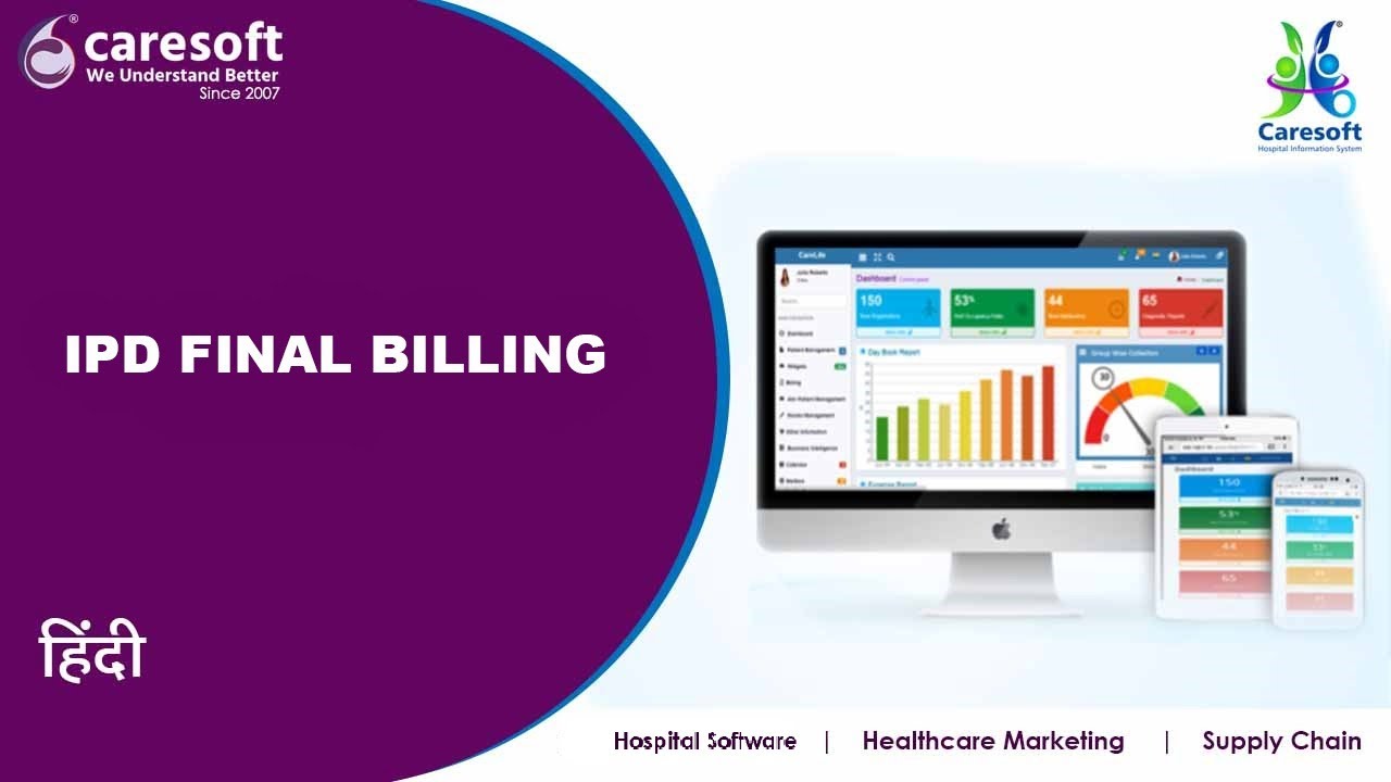 Billing IPD Final Billing - YouTube