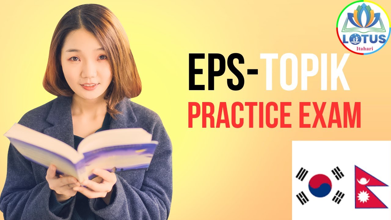 Eps-Topik Practice Exam. #lotusitahari #koreanitahari - YouTube
