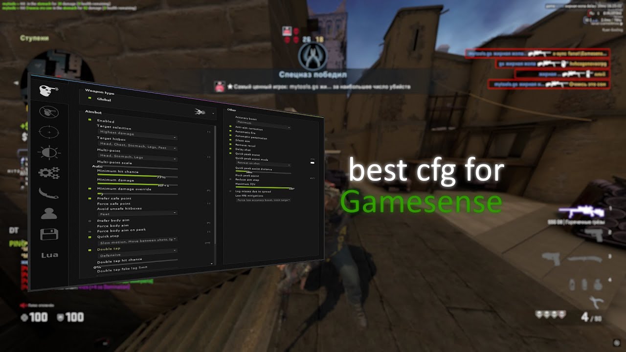 gamesense / skeet crack hvh highlights (csgo) | best cfg for gamesnse / skeet | best cfg - YouTube