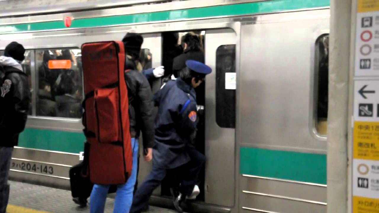 Saikyo Line - YouTube