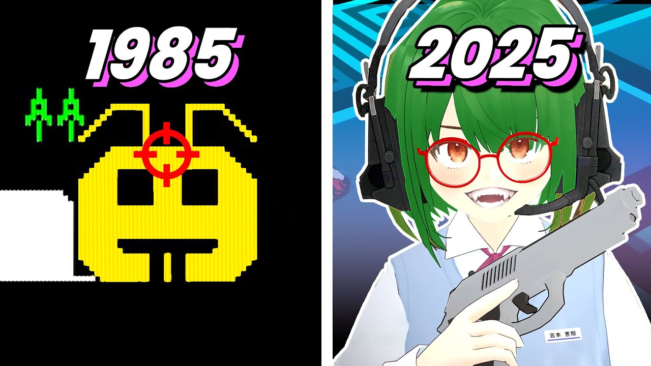 Every Japanese FPS Ever Made (Uncensored) - YouTube