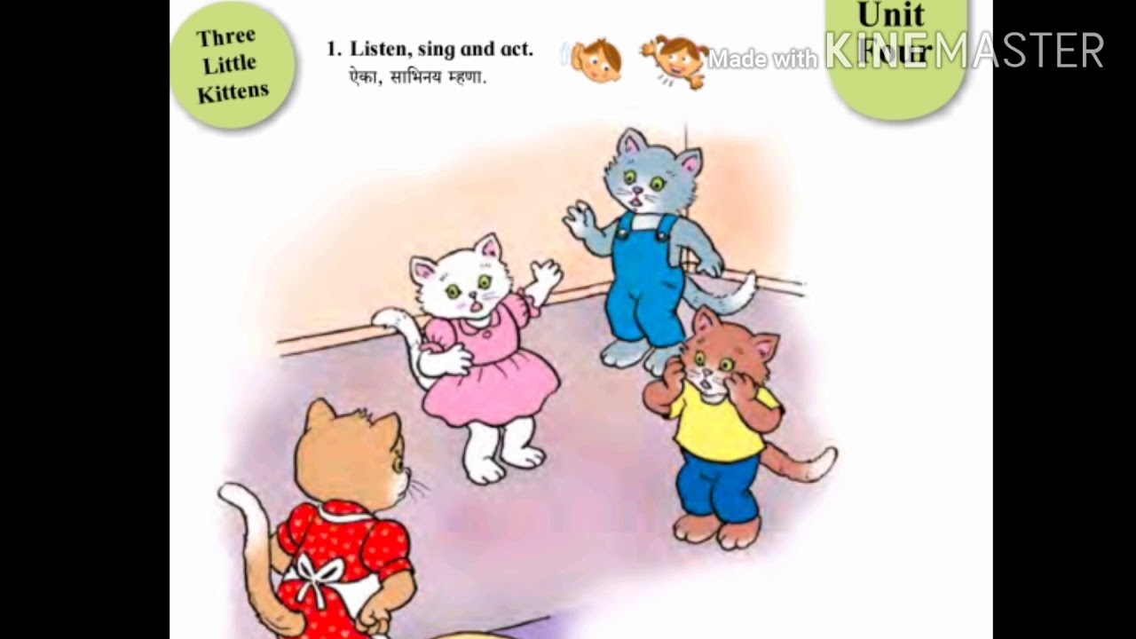 3rd Standard English Poem Three Little Kittens YouTube 3rd-standard-english-poem-three-little-kittens-youtube