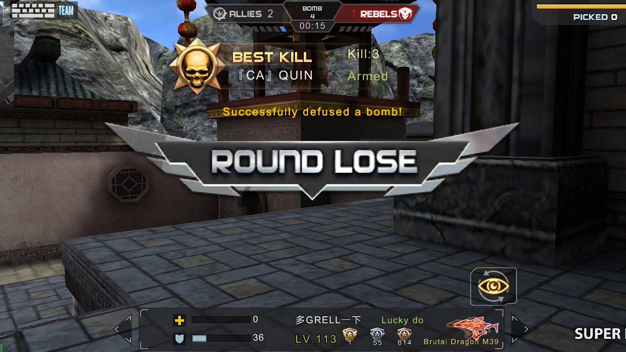 UP Flash knight M38 ke Flash knight M39 ( MAX ) { CRISIS ACTION } - YouTube