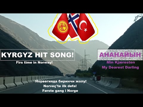 Kyrgyz hit song! \