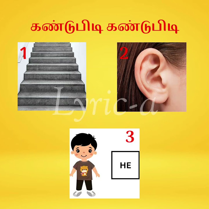 Find The Movie Names Riddles Tamil Riddles find-the-movie-names-riddles-tamil-riddles