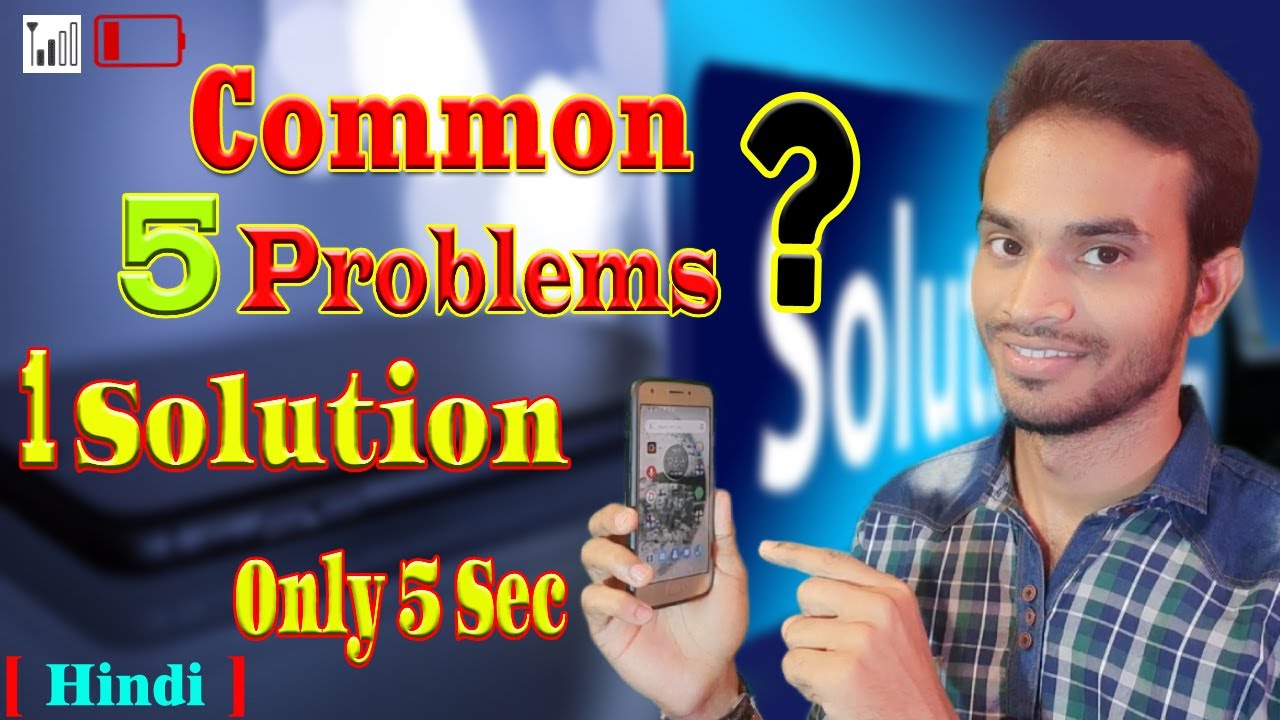Mobile problem solution | Phone Problem Quick Solve | Phone Hang ...
