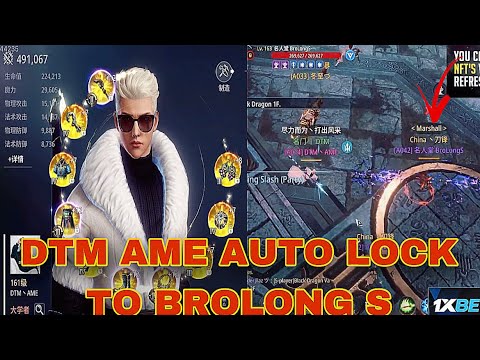 MIR4-505K PS DTM AME AUTO LOCK TO BROLONG S ARBALIST | ASIA 1 TOBD 4F ...