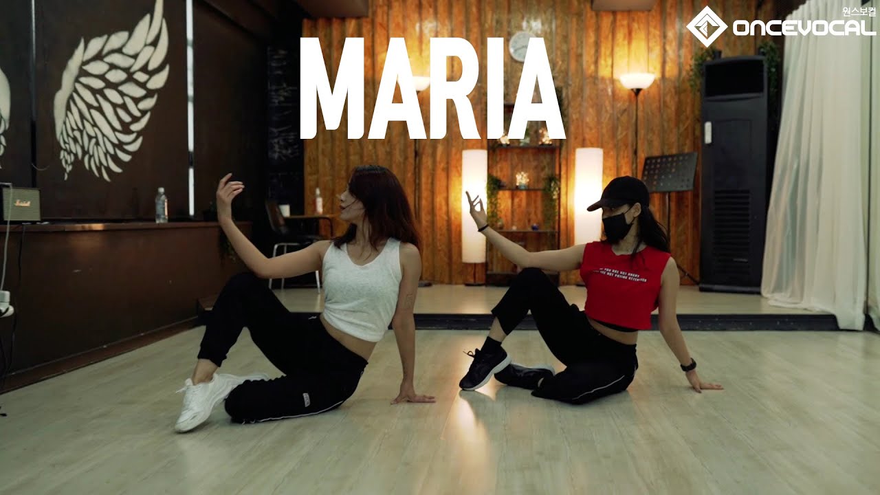 Hwasa - Maria / Dance Group lesson / KPOP cover class by YOUNG - YouTube